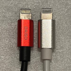 100均のダイソーで発見！激安？！MFi認証ライトニングケーブルを購入してみました | けんちゃんさんのブログ