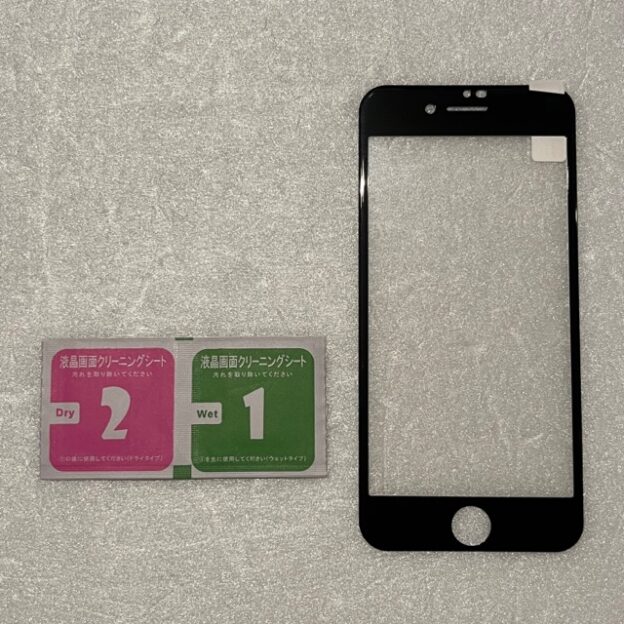 100均のダイソーで発見！iPhoneSE/8/7用ガラスフィルムを装着してみました！！ | けんちゃんさんのブログ